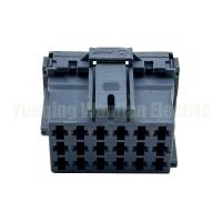 China 18 Pin 8-968974-1 Female Connector Automotive Plug Unsealed Electric Harness Socket for sale