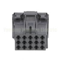 China 15 Pin 8-968973-2 Automotive Car Audio Amplifier Plug Wire Harness Cable Socket for sale