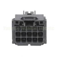 China 15 Pin 8-968973-2 Automotive Car Audio Amplifier Plug Wire Harness Cable Socket for sale