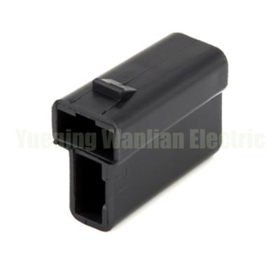 China 2 Pin 2973781 Female 56 Series Connectors Headlight Wiring Harness Connector Plug for sale
