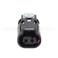 China 2 pin 10010337 Ignition coil harness damper plug Waterproof Auto connector for sale