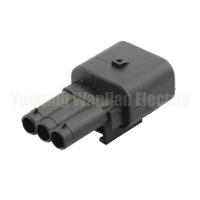 China 3 pin 936292-2 male auto electric housing plug wiring cable waterproof connector for sale