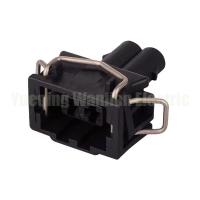 China 2 Pin 1418893-1 female auto electric housing waterproof plug wire electric harness cable connector for sale