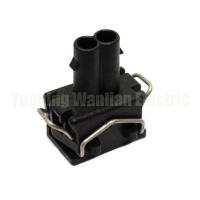 China 2 Pin 1418893-1 female auto electric housing waterproof plug wire electric harness cable connector for sale