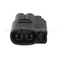 China 2 Pin MG640605 90980-10609 Ignition Coil Automotive Cable Connector Plug CVVT Fuel Injector Wiring Harness Socket for sale