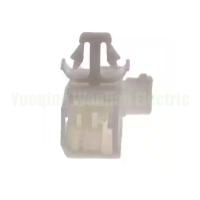 China 2 Pin 178602-1 Audio Socket Plug Auto Automotive Instrument Station Connector for sale