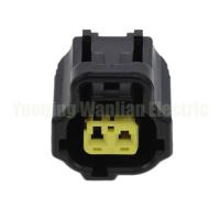 China ﻿ 2 Pin 184022-1 auto car electrical waterproof plug auto female wire harness connector for sale