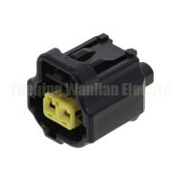 China ﻿ 2 Pin 184022-1 auto car electrical waterproof plug auto female wire harness connector for sale
