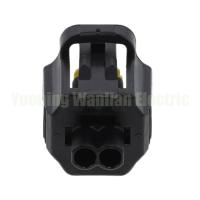 China ﻿ 2 Pin 184022-1 auto car electrical waterproof plug auto female wire harness connector for sale
