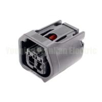 China 1 Pin 6189-7396 90980-12A88 cable wire harness connector housing plug connector for sale