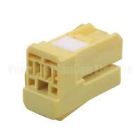 China 2 Pin 7283-5522-70 Auto Electric wire harness plug connector car seat collision induction plug for sale