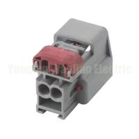China 2 Pin 7283-5558-30 auto electric connector plug waterproof wiring harness female connector for sale