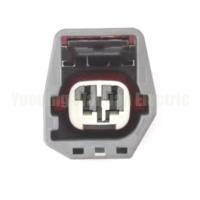 China 2 Pin 7283-5558-30 auto electric connector plug waterproof wiring harness female connector for sale