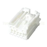 China 8 Pin 7283-5985 MG653257 Auto Electric Cable Plug Automotive Wiring Harness Unsealed Connector for sale