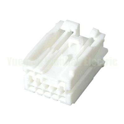 China 8 Pin 7283-5985 MG653257 Auto Electric Cable Plug Automotive Wiring Harness Unsealed Connector for sale