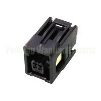 China 2 Pin 7283-6078-30 auto waterproof electric plastic connector wiring harness connector for sale