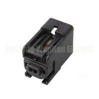 China 2 Pin 7283-6078-30 auto waterproof electric plastic connector wiring harness connector for sale