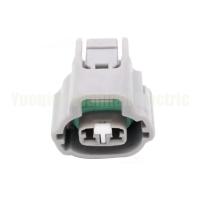 China 2 Pin 7283-7526-40 90980-11162 Female Electrical Sensor Plug Automotive Wire Housing Connector for sale
