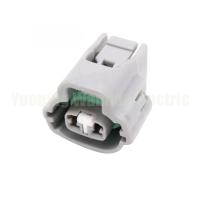 China 2 Pin 7283-7526-40 90980-11162 Female Electrical Sensor Plug Automotive Wire Housing Connector for sale