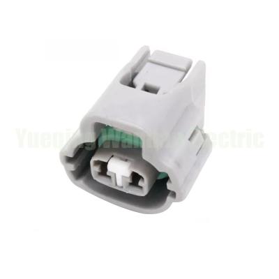 China 2 Pin 7283-7526-40 90980-11162 Female Electrical Sensor Plug Automotive Wire Housing Connector for sale