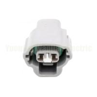 China 2 Pin 7283-7526-40 90980-11162 Female Electrical Sensor Plug Automotive Wire Housing Connector for sale