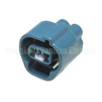 China 2 Pins 6189-0238 6189-0671 7283-8125 PB195-02047 90980-11156 automotive connector Wiring waterproof connector auto electric connector for sale