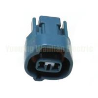 China 2 Pins 6189-0238 6189-0671 7283-8125 PB195-02047 90980-11156 automotive connector Wiring waterproof connector auto electric connector for sale