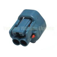 China 2 Pins 6189-0238 6189-0671 7283-8125 PB195-02047 90980-11156 automotive connector Wiring waterproof connector auto electric connector for sale