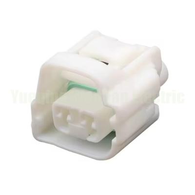 China 2 Pin 7283-8129 90980-11255 auto cable waterproof plug connector wire harness connector for sale