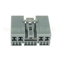 China 14 Pin 7283-8397-40 auto plastic wiring harness cable unsealed connector for sale