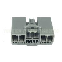 China 14 Pin 7283-8397-40 auto plastic wiring harness cable unsealed connector for sale