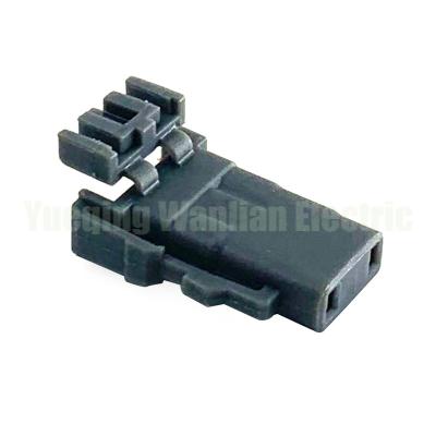 China 2 Pins 7183-7725-40 automotive connector Auto Electrical Car Waterproof Plug for sale