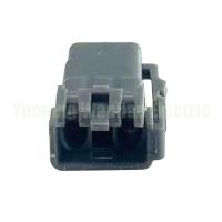 China 2 Pins 7183-7725-40 automotive connector Auto Electrical Car Waterproof Plug for sale