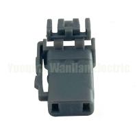 China 2 Pins 7183-7725-40 automotive connector Auto Electrical Car Waterproof Plug for sale