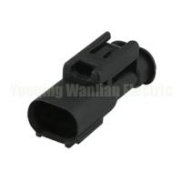 China 2 Pin 7282-4421 Automotive waterproof connector Wire harness Socket Plug for sale