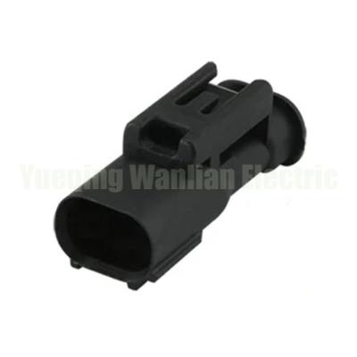 China 2 Pin 7282-4421 Automotive waterproof connector Wire harness Socket Plug for sale