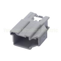 China 4 Pin 7282-5531-40 Car Electrical Socket Auto Wire Cable Plastic Housing Unsealed Plug for sale