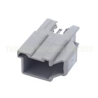 China 4 Pin 7282-5531-40 Car Electrical Socket Auto Wire Cable Plastic Housing Unsealed Plug for sale