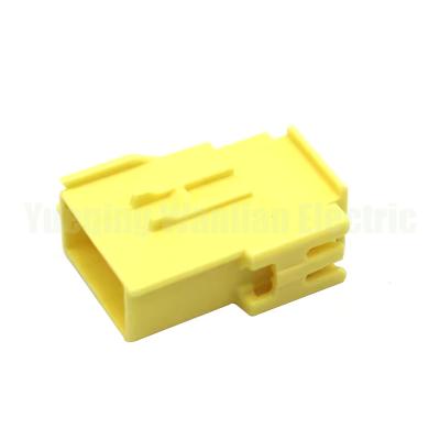 China 4 Pin 7282-6134-70 auto electric connector plug waterproof wiring harness male connector for sale