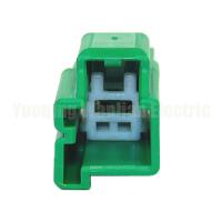 China 2 Pin 7282-6444-60 AC Assembly Automotive Wire Modificatin Connector Accessories Car Male Plug for sale