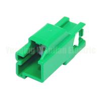 China 2 Pin 7282-6444-60 AC Assembly Automotive Wire Modificatin Connector Accessories Car Male Plug for sale