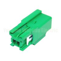 China 2 Pin 7282-6444-60 AC Assembly Automotive Wire Modificatin Connector Accessories Car Male Plug for sale