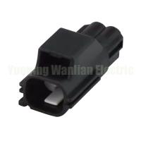 China 2 pin 7282-7026-30 waterproof auto electric male plug cable wiring connector for sale