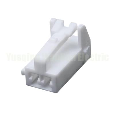 China 2 Pin 6149-1251 7283-1020 90980-1247 AC Assembly Car Reading Light Plug  Auto Wire Connector for sale