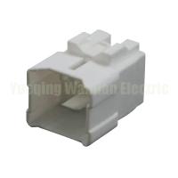 China 20 Pin 6240-1116 Auto Ligh Instrument Male Wiring Harness Sockets Car Unsealed Connector for sale