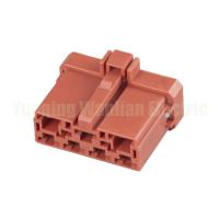 China 7 Pin 6950-0366 Automobile instrument panel plug switch lock plug Wiring Harness Socket Connectors for sale