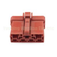 China 7 Pin 6950-0366 Automobile instrument panel plug switch lock plug Wiring Harness Socket Connectors for sale