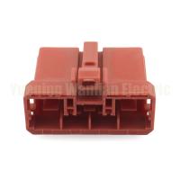 China 7 Pin 6950-0366 Automobile instrument panel plug switch lock plug Wiring Harness Socket Connectors for sale