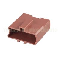 China 7 Pin 6950-1030 AC Assembly Car Door Lock Wire Harness Male Socket Composite Connectors for sale