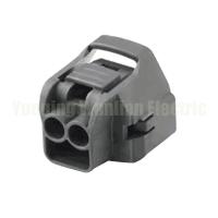 China 2 Pin 7083-7023-40 Automotive Waterproof connector famale cable Plug socket for sale